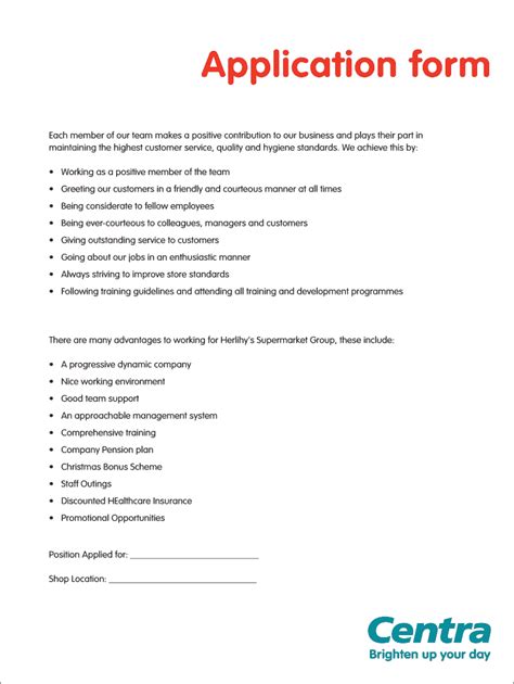 fillable online javascript pdf embed not working in ie11 but it works when fax email print