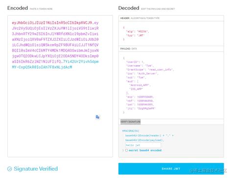 使用jwt Go实现jwt签名与验签 掘金
