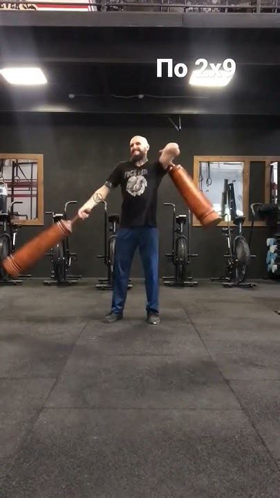 Полетаем упражнение бабочка с булавами а исполнении Дмитрия Youtube