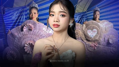 ไม่มีอะไรที่เป็นไปไม่ได้ ภาพการเดินทางจาก เด็กชาย สู่ นางสาว บอกเลยว่าแต่ละคนมาไกลมาก