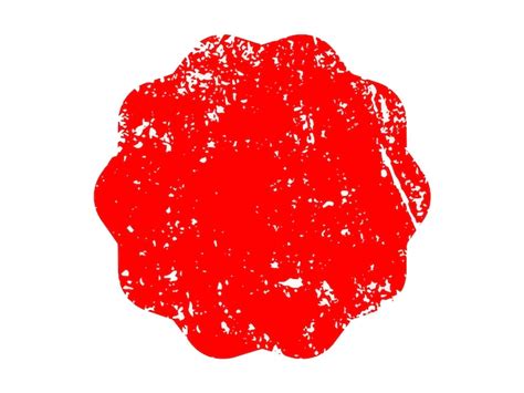 도장 일러스트 이미지 Freepik에서 무료 다운로드