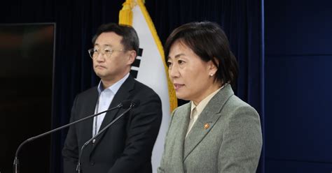 농식품장관 “양곡법 개정안 막대한 재정 소요 거부권 건의”