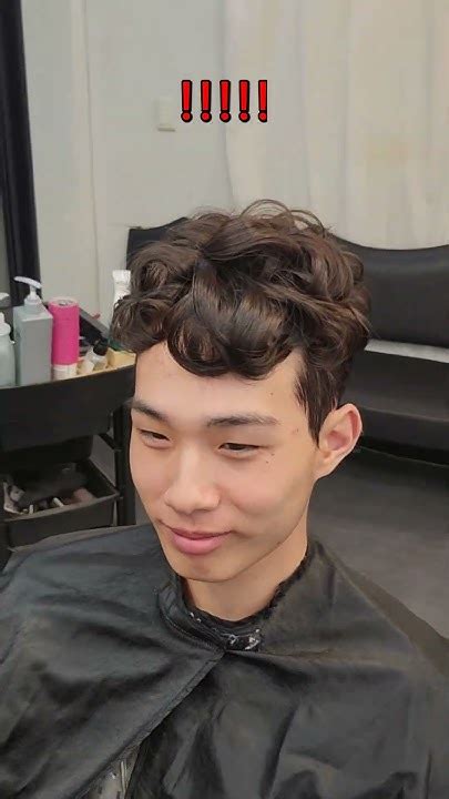 이마가 넓은데 가르마펌 할 수 있을 까요 Youtube