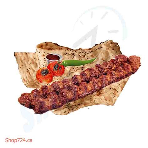 کباب کوبیده با نان سنگک2 سیخ Shop724