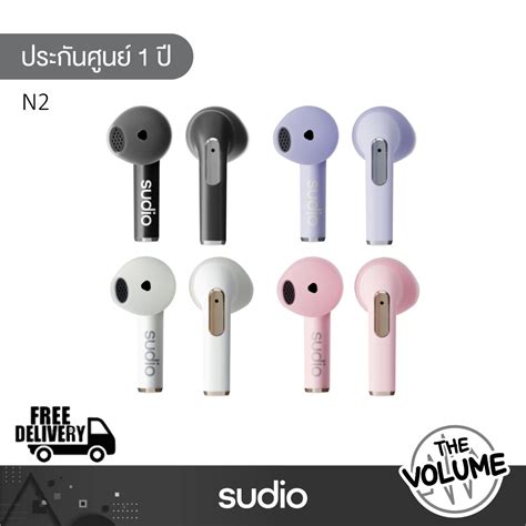 หูฟังบูลทูธไร้สาย Sudio รุ่น N2 รับประกันศูนย์ 1 ปี Shopee Thailand