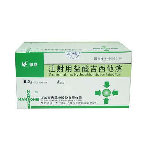 康达欣医药