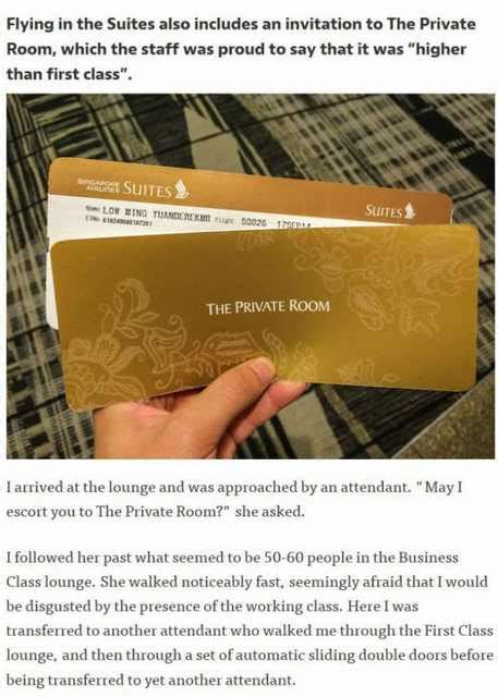 A First Class Experience