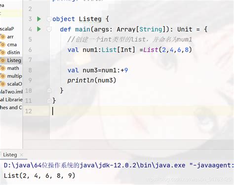Scala集合中的list（追加，合并等示例演示）scala两个list合并 Csdn博客