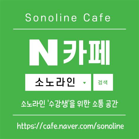 게시판