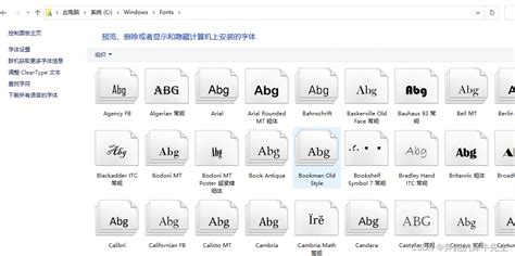 python 的各种模块 8 在python使用matplotlib和wordcloud库来画wordcloud词云图