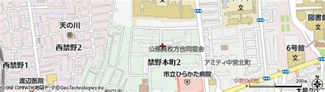 大阪府枚方市禁野本町2丁目の地図 住所一覧検索｜地図マピオン