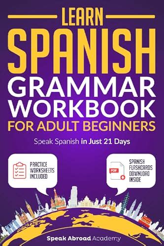 Free Com Mas Grammar Exercise Workbook Worksheet Download Free Com Mas Grammar Exercise