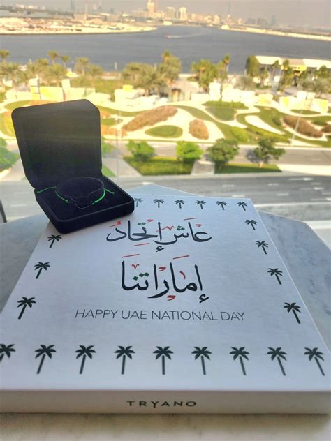 53 Years Of Visionary Leaders Achievements And Innovations That Make