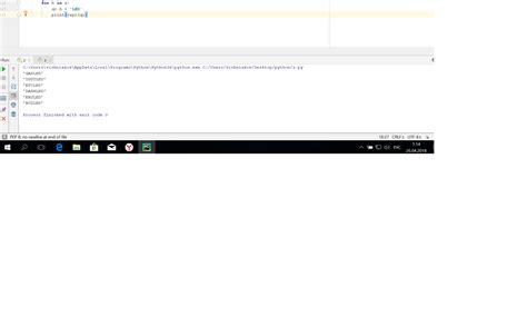 python Создать список из нескольких строк stack overflow на русском