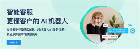 聊天软件自动回复机器人（实现方式）