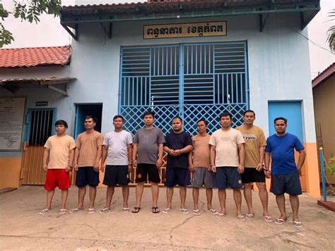 Msjtv News Update ចៅក្រមស៊ើបសួរសម្រេចឃុំខ្លួនឧកញ៉ា ជា សារ៉ន និងបក្ខពួកពីបទៈ ឆបោកមានស្ថានទម្ងន់ទោស