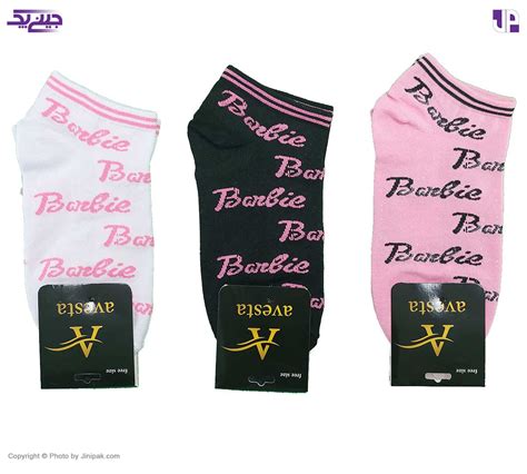 جوراب مچی نخی زنانه فانتزی طرح باربی