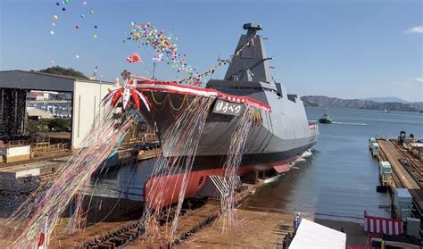 Ffm 8 Yubetsu Launched Yesterday Name Based On Yubetsu River In Hokkaido [1270x749] R Warshipporn