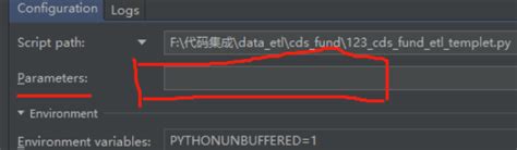 pycharm设置输入参数的方法 编程语言 亿速云