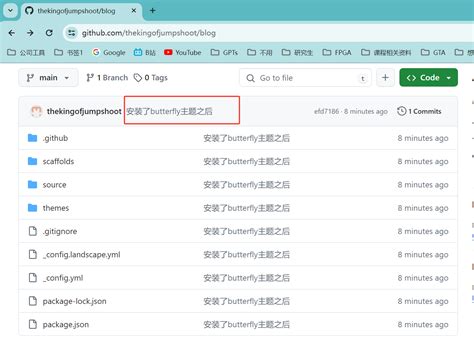 通过git上传代码到github实现版本控制完成一个小型项目的git版本控制包括分支管理、远程仓库操作等。 Csdn博客