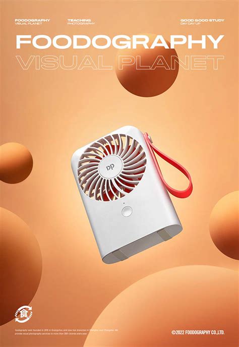 On Behance