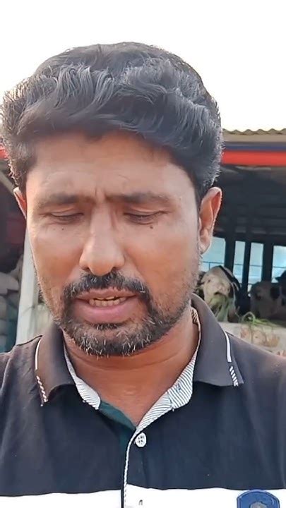 গরুর Youtube