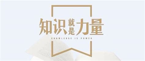 5分鐘商學院·劉潤（限時分享） 每日頭條
