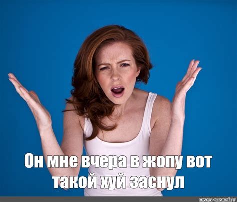 Создать мем выглядывающая женщина злая злая женщина указывает Angry Woman With Tuirist Bag