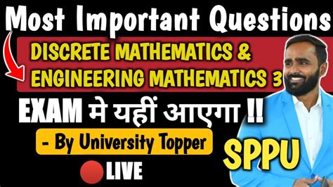 🔴live Most Important Questions Discrete Mathematicsengineering Mathematics 3 Pradeep Giri
