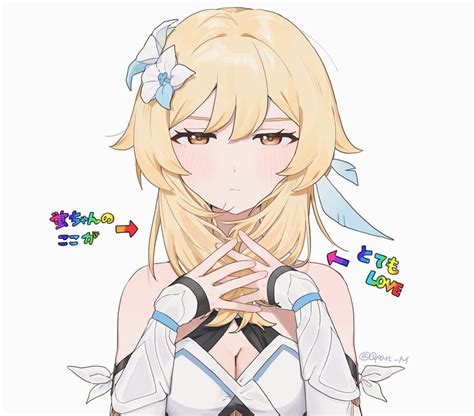 Lumine Genshin Impact Drawn By Q Oshikuraq Danbooru