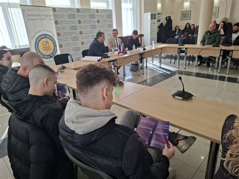 Стопанска академия „Димитър А Ценов“