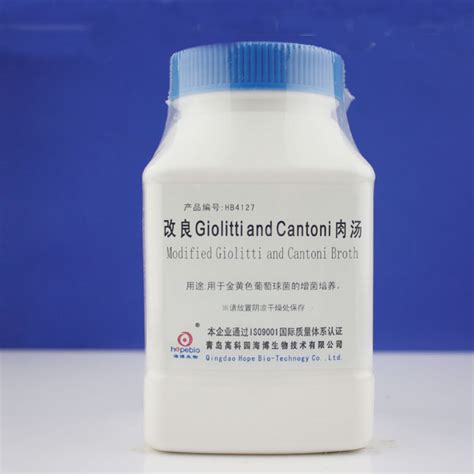改良Giolitti and Cantoni肉汤 250g 金黄色葡萄球菌检验 食品卫生检验 海博生物商城
