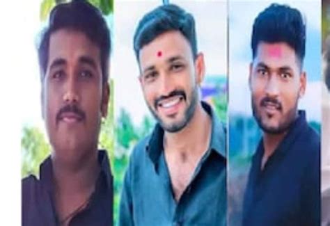 Santosh Deshmukh संतोष देशमुख यांच्या हत्या प्रकरणातील फरार