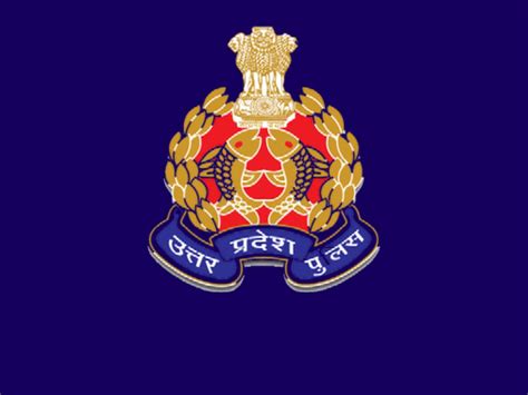 Up Police Bharti 2022 यूपी पुलिस में 26000 से अधिक सिपाही की कैसे