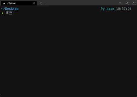 Character Overlap During Korean Ime Composition · Issue 4963 · Microsoftterminal · Github