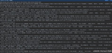 【python大作业】——基于王者荣耀交易数据采集可视化附完整代码python抓取王者荣耀用户数据 Csdn博客