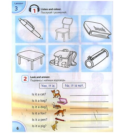 Англійська мова 2 клас НУШ Робочий зошит English With Smiling Sam 2 Activity Book Карпюк О Д