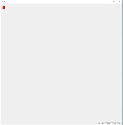 关于python Tkinter 画布内容移动方法python拖拽画布 Csdn博客