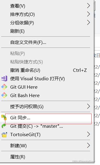 小乌龟 Tortoisegit 合并方法二tortoisegit 小乌龟合并分支到主分支 Csdn博客