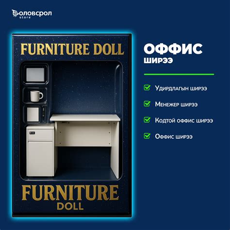 Боловсрол сторе Боловсрол сторе Added A New Photo