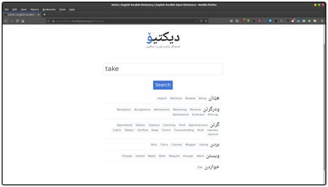 github dolanskurd dictio a python project for using dictio dictionary online through golden