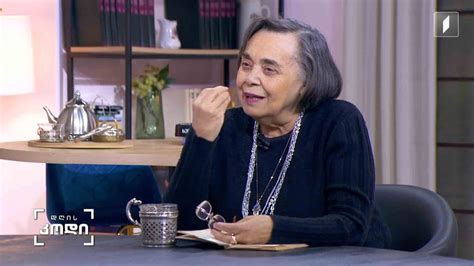 დღისკოდი პოეტი გივი გეგეჭკორი გივი გეგეჭკორის პოეტური ენა Youtube