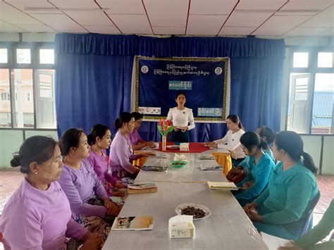 မိုင်းခတ်မြို့နယ် လူထုအ‌ခြေပြုဗဟိုဌာနခန်းမ၌ စာဖတ်ဝိုင်းကျင်းပ Information And Public Relations