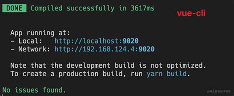 github ynzy vite vue3 h5 template 🎉基于 vite2 vue3 2 ts pinia 的基础模版