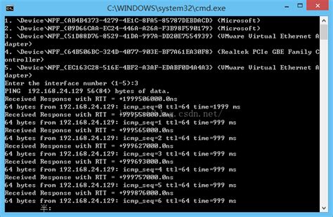 Ns3网络仿真（13）： Fdnetdevice的问题 Csdn博客