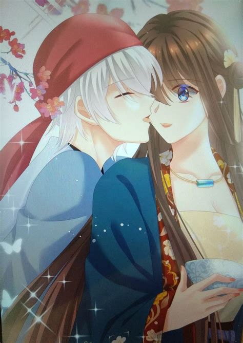 Xiao Bai And Li Yan An