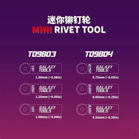 Standard Rivet Tool 1 5 Mm 1 25 Mm 1 0 Mm 3 Pcs Galaxy Model T09B01