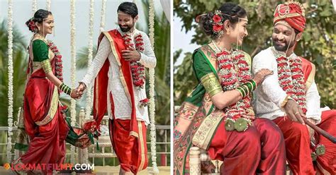 राजा राणीची गं जोडी फेम लोकप्रिय अभिनेत्रीने थाटामाटात केलं लग्न फोटो आले समोर नवराही आहे