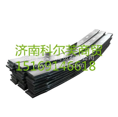 陕汽重卡德龙配件德龙F3000X3000钢板弹新M3000前后钢板总成件WG9725520286图片高清大图 汽配人网