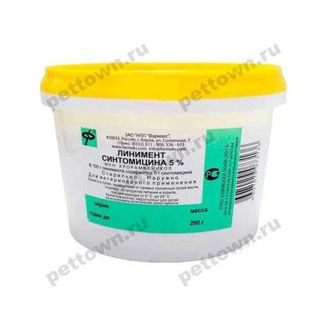 Buy Syntomycin Liniment 5 200g Online